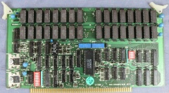 Ithaca Intersystems DPS-1 - TheRetroWagon